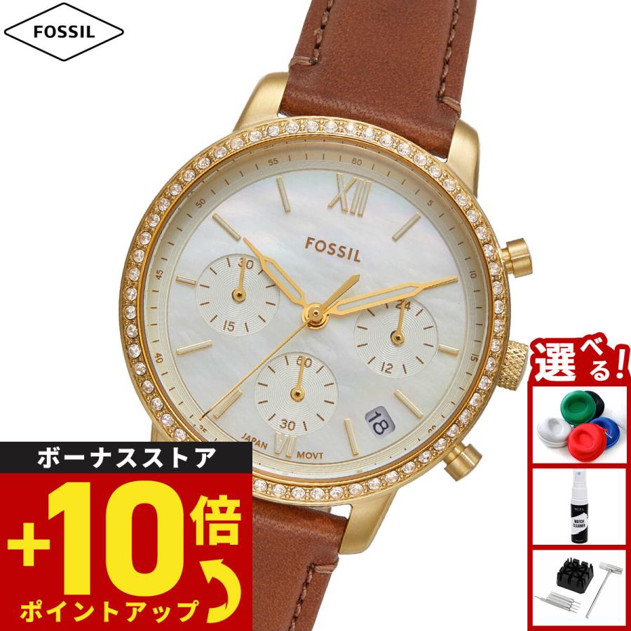 NEUTRA フォッシル FOSSIL 腕時計 レディース クロノグラフ ミディアムブラウン レザーウォッチ ES5278 : NEEL 横浜 ...