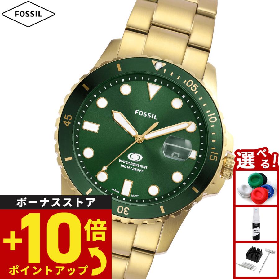 FOSSIL フォッシル 腕時計 メンズ BLUE DIVE 三針デイト ゴールドトーン ステンレスウォッチ FS6030 : NEEL 横浜 ...