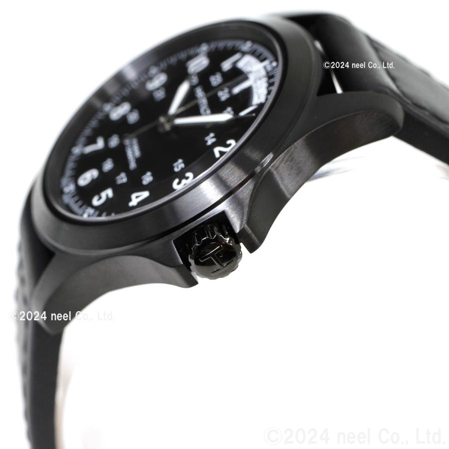 KHAKI FIELD ハミルトン HAMILTON カーキ フィールド キング オート H64465733 腕時計 メンズ 自動巻き 正規品 ...