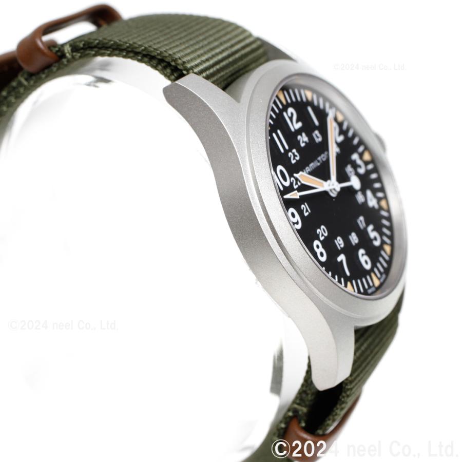 KHAKI FIELD ハミルトン HAMILTON カーキ フィールド メカニカル H69529933 腕時計 メンズ 手巻き 正規品 ...