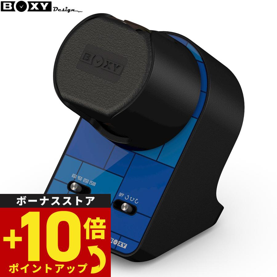 ボクシーデザイン BOXY Design ウォッチワインダー ワインディングマシーン 1本巻き ブルー NS-BLDC-BL : NEEL 横浜 ヤフーショッピング店 - 通販 - Yahoo ...