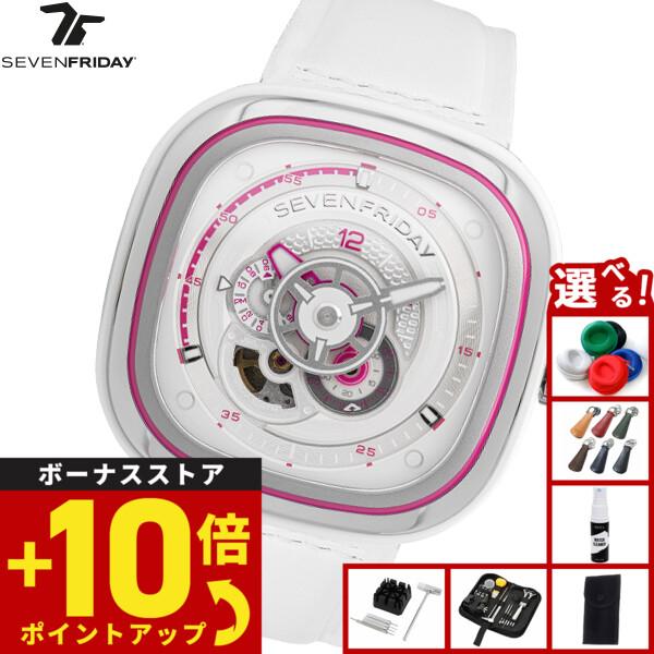 SEVENFRIDAY セブンフライデー P3C/12 Beach Club P-Series 腕時計 メンズ 自動巻き : NEEL 横浜 ...