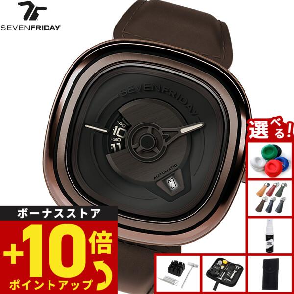 SEVENFRIDAY セブンフライデー PE2/01 PE-Series 腕時計 メンズ 自動巻き : NEEL 横浜 ヤフーショッピング店 ...