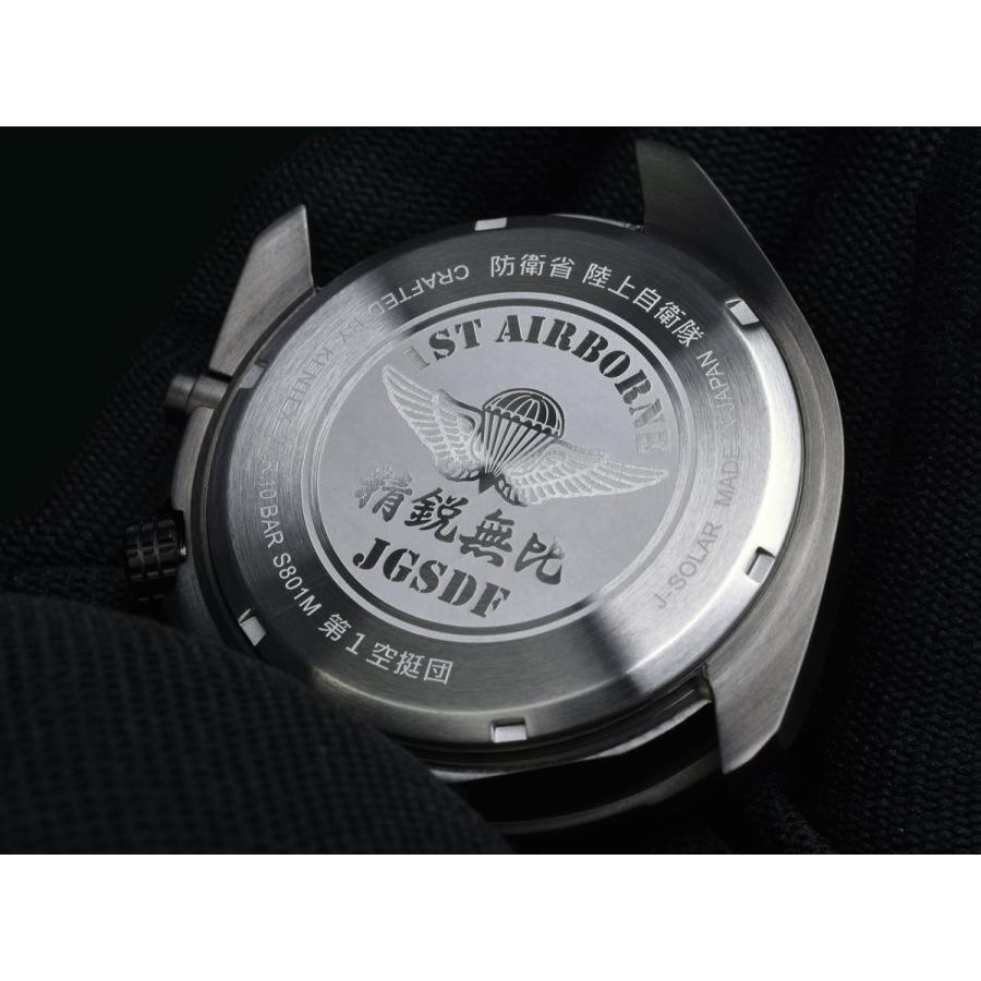 JSDF ケンテックス KENTEX 腕時計 日本製 ソーラー 陸上自衛隊 ソーラープロ JGSDF 第1空挺団モデル クロノグラフ S801M-2 : NEEL 横浜 ヤフーショッピング店 ...
