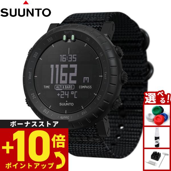 SUUNTO CORE スント ALPHA Stealth コア アルファ ステルス スマートウォッチ 腕時計 SS050504000 ...