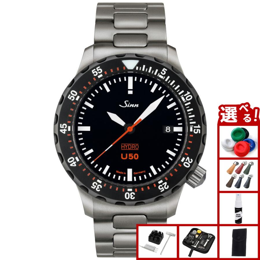 Sinn ジン U50.HYDRO.SDR 腕時計 メンズ ダイバーズウォッチ ステンレスバンド : u50-hydro-sdr-m ...