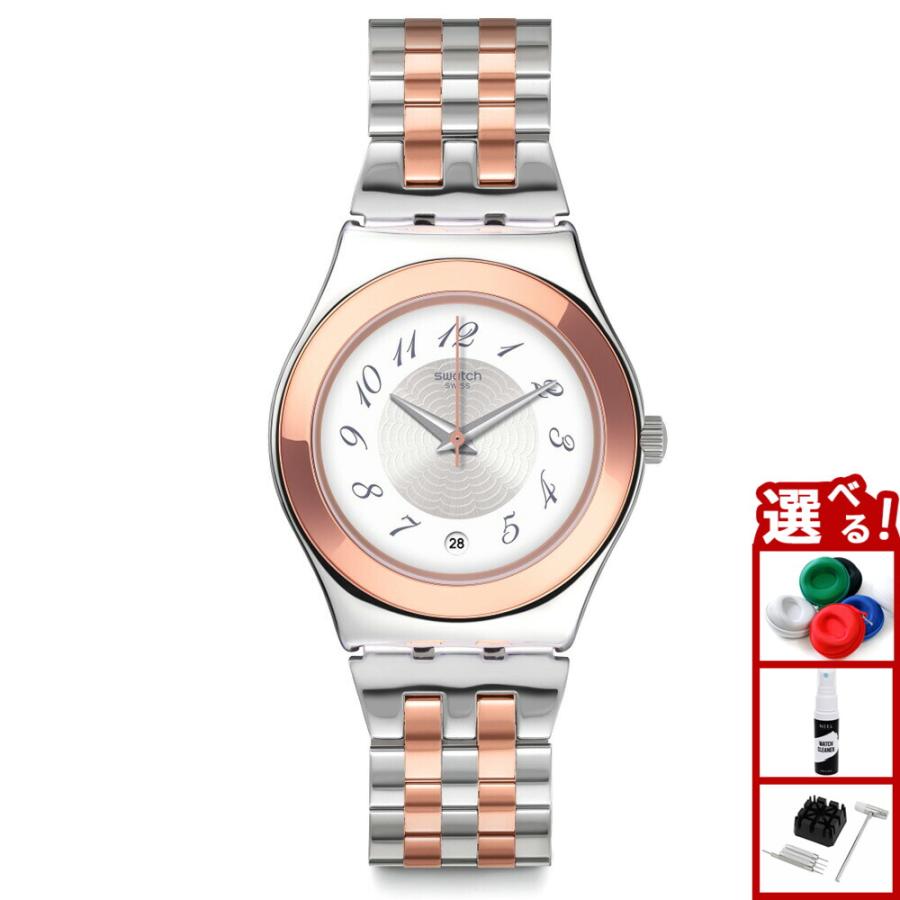 Swatch（スウォッチ） 腕時計 レディース アイロニー ミディアム Irony Medium YLS454G : NEEL 横浜 ヤフー ...