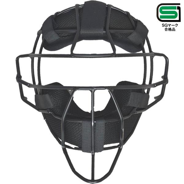 即日発送可】ALL-STAR（オールスター） 硬式キャッチャー防具 3点