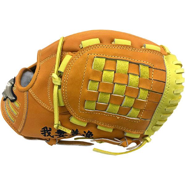 MIZUNO 【即日発送可】ミズノ(MIZUNO) 1AJRGA0100 軟式用 MIZUNO 【即日発送可】ミズノ(MIZUNO) 1AJRGA0100 軟式用