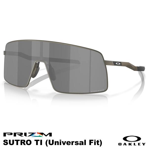 【即日発送可】OAKLEY（オークリー） OO6013-0136 SUTRO TI（Wide - Universal Fit） スートロ ティーアイ PRIZM BLACK ユニバーサル ...
