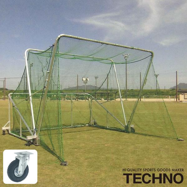 ≪メーカー直送≫テクノ（TECHNO） 1-35-520 オールアルミバッティングゲージAD型+250SNP付 送料別途見積り 受注生産 野球 ソフトボール : 野球用品グランドスラム ...