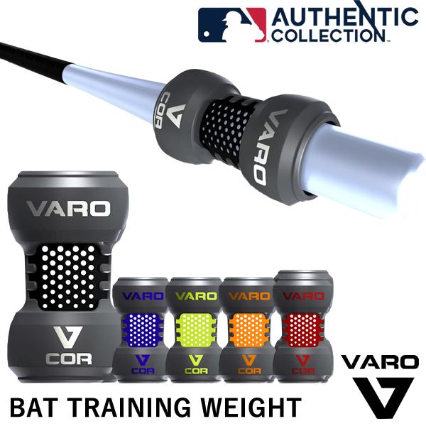 ブランド登録なし 【即日発送可】VARO COR20 BAT TRAINING WEIGHT バットウエイト 20oz 約570g MLB Authentic Collection メジャー ...