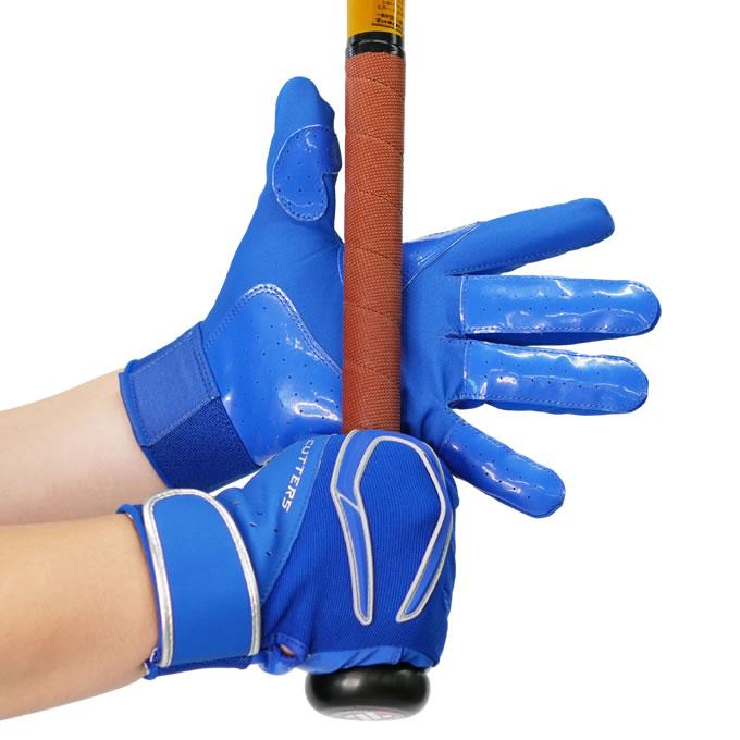 CUTTERS 【即日発送可】＜メール便対応＞カッターズ（CUTTERS） B444 バッティング手袋 両手用 パワーコントロール 4.0 バッティンググローブ 野球 : 野球用品グランド ...