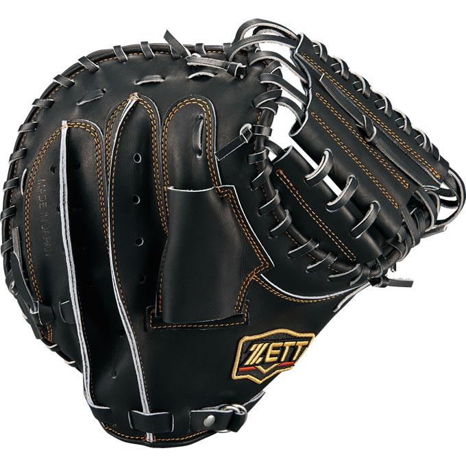 ゼット 【即日発送可】ゼット（ZETT） BRCB30222 一般軟式用キャッチャーミット 捕手用 プロステイタス 小林タイプ コンパクトモデル 縦型 PROSTATUS 軟式ミット 野球 ...