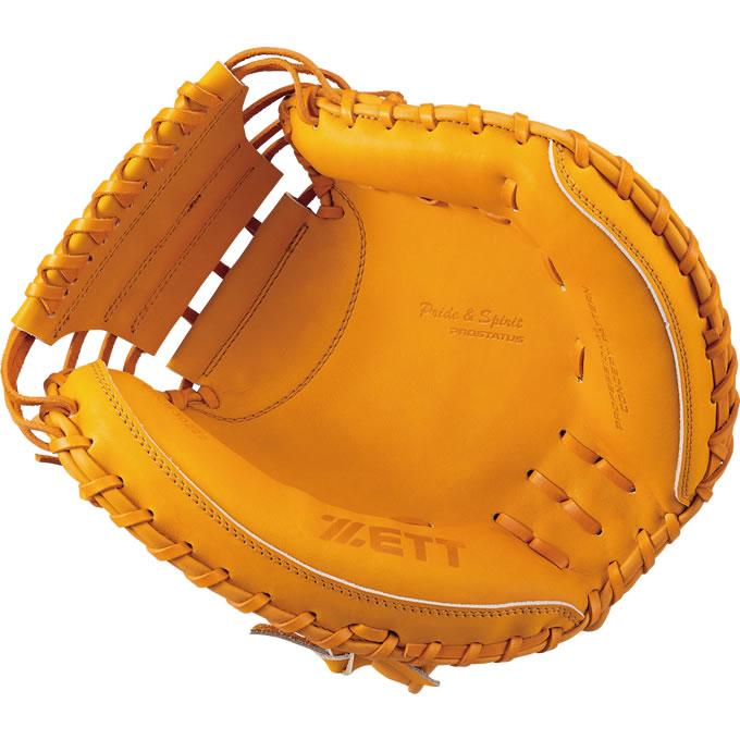 ゼット 【即日発送可】ゼット（ZETT） BRCB30222 一般軟式用キャッチャーミット 捕手用 プロステイタス 小林タイプ コンパクトモデル 縦型 PROSTATUS 軟式ミット 野球 ...