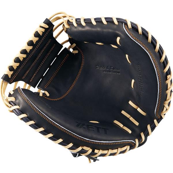 【あすつく対応】ゼット（ZETT） BRCB30282 軟式用キャッチャーミット 捕手用 プロステイタス 中村悠平タイプ BPROCM820型 軟式ミット 限定カラー 野球 :zz ...