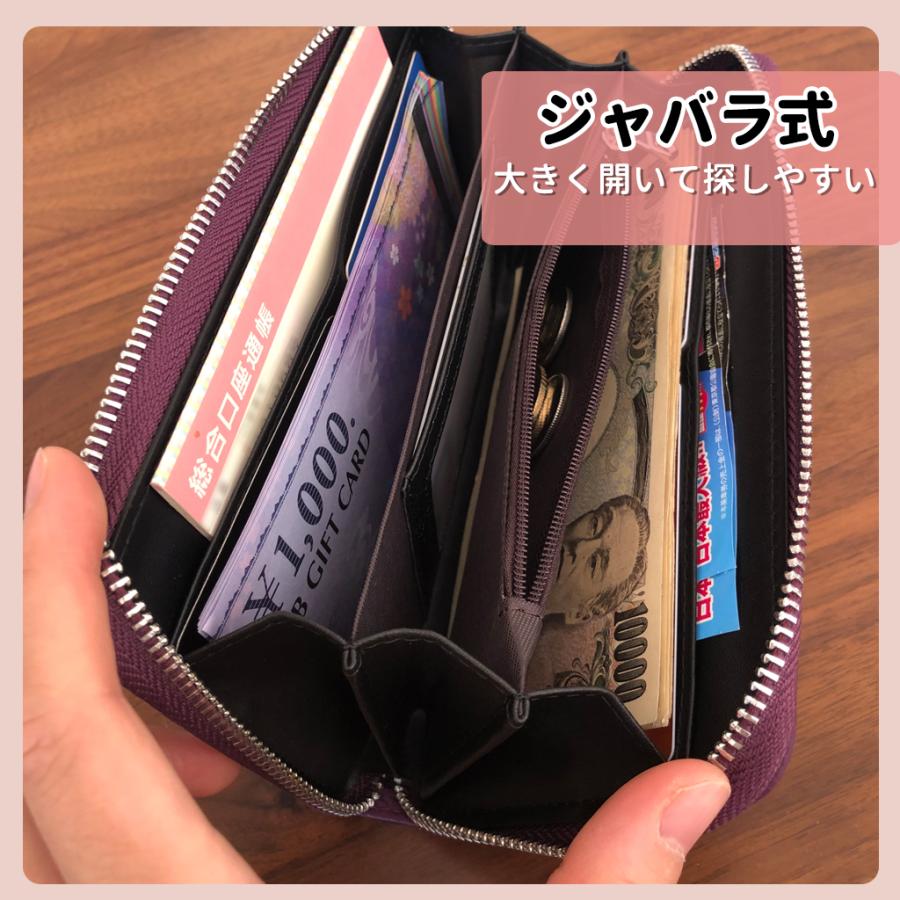 GRANEU 長財布 レディース 本革 財布 スキミング防止 ラウンド GRANEU 長財布 レディース 本革 財布 スキミング防止 ラウンド