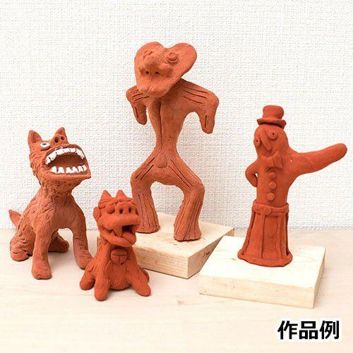 軽い粘土 エアクレイ テラコッタ M 90g 工作 造形 ※10個セット : 陶楽房グランホープYahoo!店 - 通販 - Yahoo!ショッピング