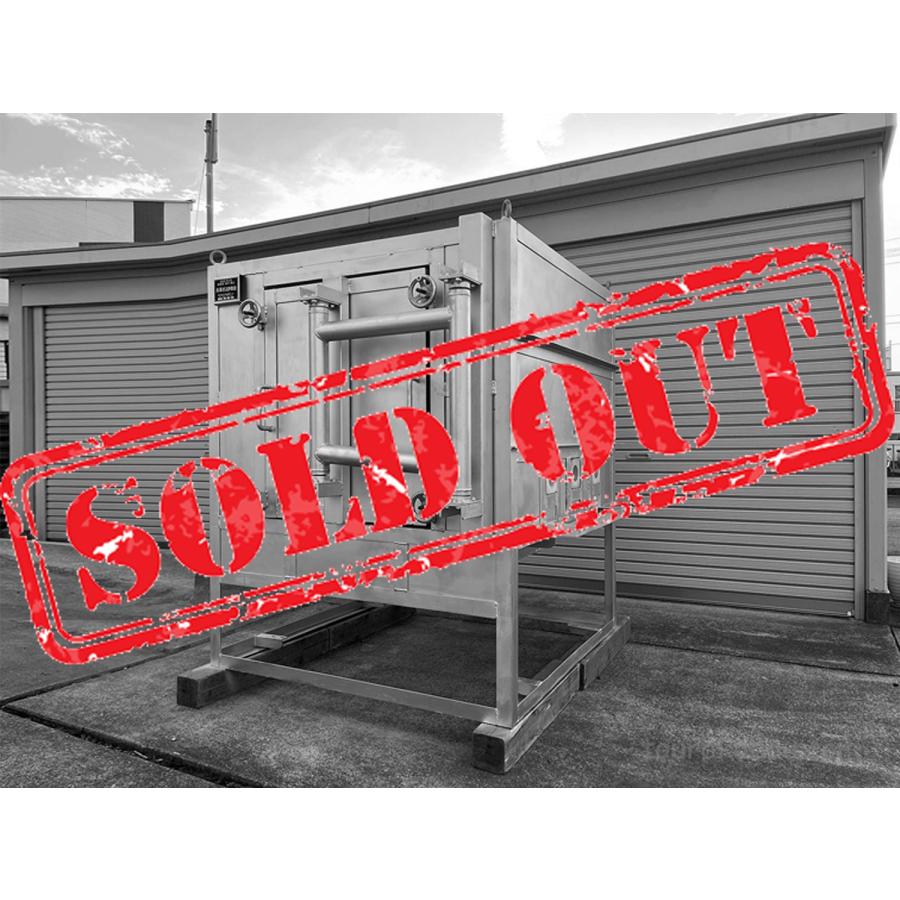 中古窯 大澤ガス炉 プロパンガス窯 0.2m3 フルセット＜売約済×＞ : 陶楽房グランホープYahoo!店 - 通販 - Yahoo!ショッピング