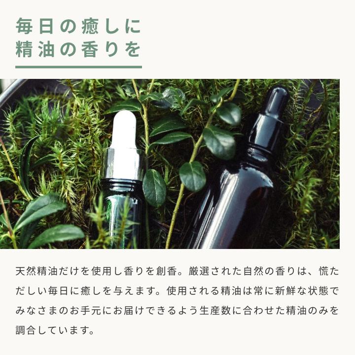 AROMAKIFI（アロマキフィ） オーガニック バーム ウェットアレンジ 40g