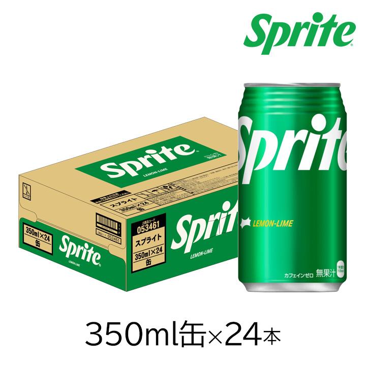 スプライト 350ml缶×24本 ジュース 炭酸 ソフトドリンク CAN sprite 炭酸飲料 炭酸ジュース 飲み物 コカ・コーラ 飲料 : グラニーレ - 通販 - Yahoo!ショッピング
