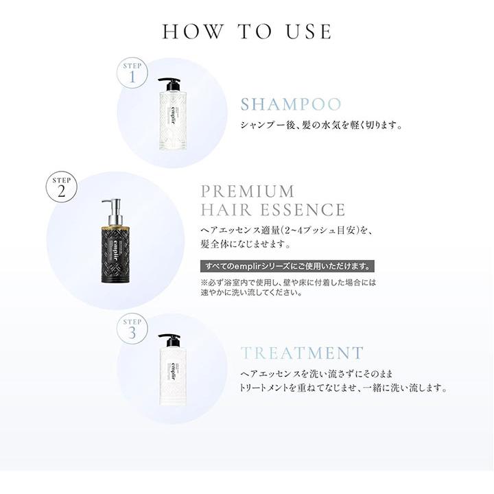 MD アンプリール H プレミアム ヘアエッセンス ボトル 210ml 1個 ヘアブースター ヘマチン ケラチン ヘアセラム 美容液 ダメージリペア インバス : グラニーレ - 通販 ...