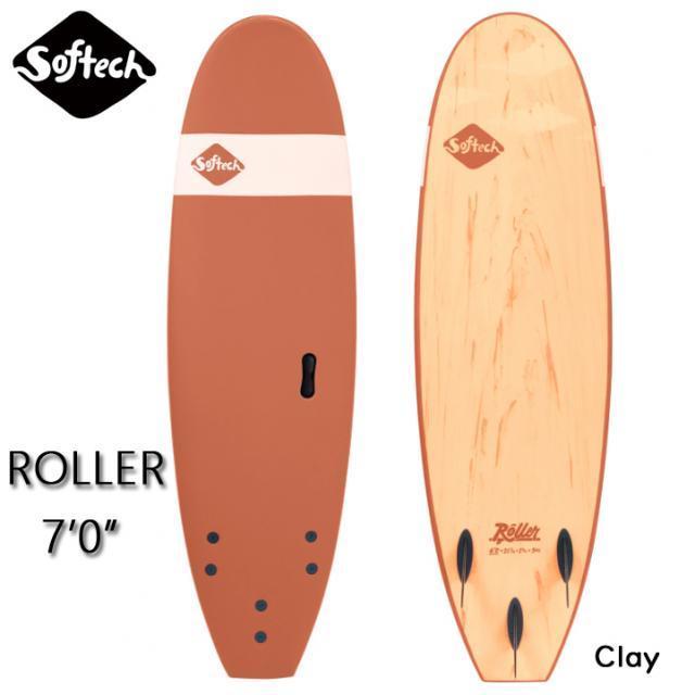 SOFTECH ROLLER 7'0" ソフテック ローラー Clay 西濃運輸営業所留め送料無料 : Granmare-surf - 通販 - Yahoo!ショッピング