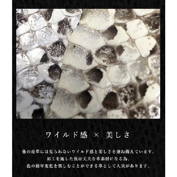 ゴダン ボディーバッグ GODANE ダイヤモンドパイソン革 バックパック sppw99765cp mNat マットナチュラル ワンショルダーバッグ ショルダー : godane ...