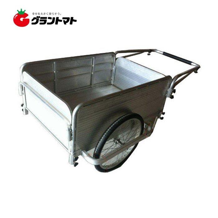 組立式リヤカー AKR-80(ノーパンク仕様) アルミス【取寄商品】 : グラントマトYahoo!ショッピング店 - 通販 - Yahoo!ショッピング