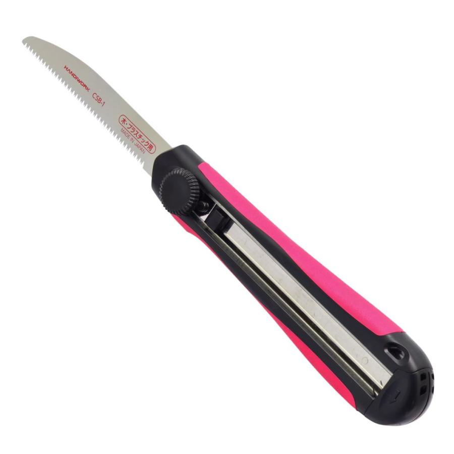 HANDIWORK リサイクルダブルソー ピンク高儀 :4907052164604:グラントマトYahoo!ショッピング店 - 通販 - Yahoo!ショッピング