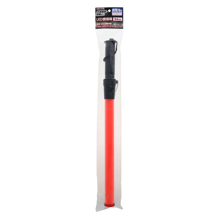\7/25全品ポイント5倍／TKG LED誘導棒 54cm : グラントマトYahoo!ショッピング店 - 通販 - Yahoo!ショッピング