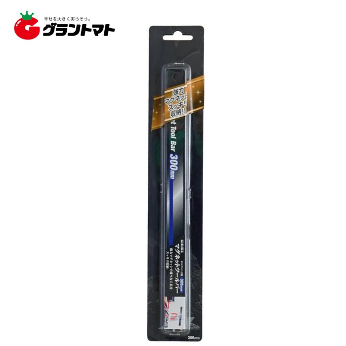 GISUKE マグネットツールバー 300mm高儀【取寄商品】 : グラントマトYahoo!ショッピング店 - 通販 - Yahoo!ショッピング