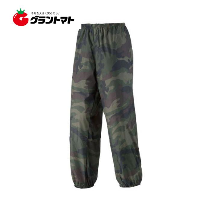 ナイロンパンツ 迷彩グリーン Mサイズ #601 男女兼用 URVAN/アーヴァン : グラントマトYahoo!ショッピング店 - 通販 - Yahoo!ショッピング