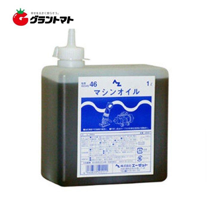 爆安 エバーズ MG-3 長期防錆剤 100ml mc-taichi.com