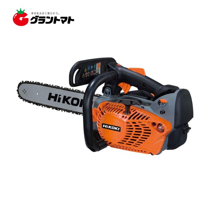 エンジンチェーンソー 350mm CS33EDTP(35) トップハンドルチェンソー HiKOKI(旧日立工機) : グラントマトYahoo!ショッピング店 - 通販 - Yahoo!ショッピング
