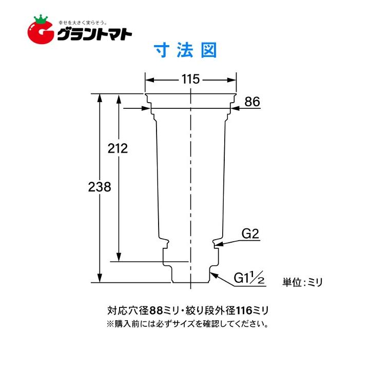 流し台トラップSS 4530 KAKUDAI(カクダイ) :4972353453009:グラントマトYahoo!ショッピング店 - 通販 - Yahoo!ショッピング