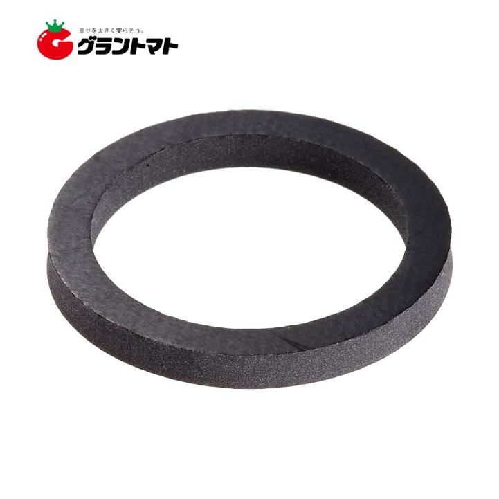 送料無料 排水平パッキン 9452A 補修パーツ KAKUDAI(カクダイ)【ネコポス】 :4972353945214:グラントマトYahoo ...