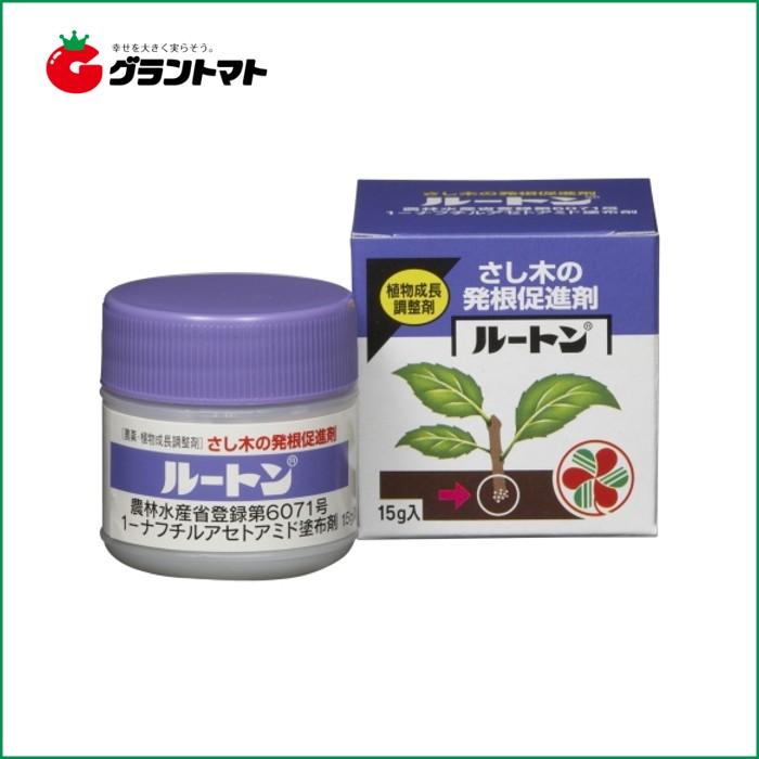 ルートン 15g住友化学園芸【取寄商品】 : グラントマトYahoo!ショッピング店 - 通販 - Yahoo!ショッピング