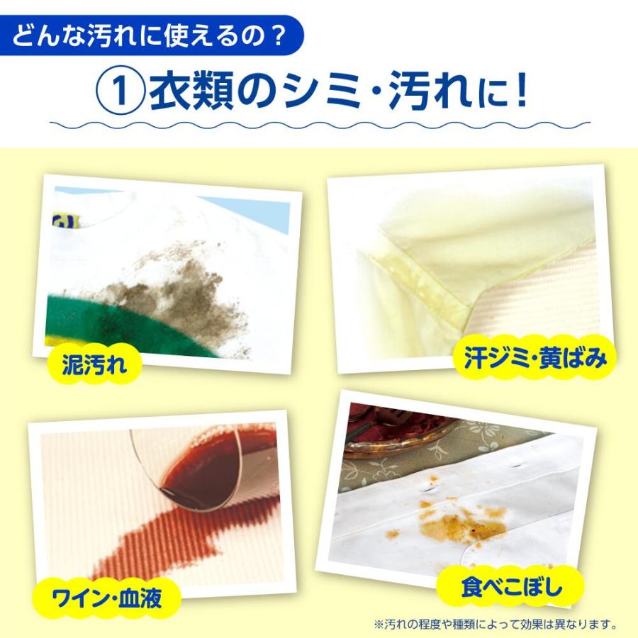 OXICLEAN オキシクリーン EX アメリカ版 3.27kg×2個 計6.54kg 漬けおきバッグ セット 洗浄成分プラス 除菌 消臭 酸素系漂白剤 粉末 洗濯 つけ置き オキシ オキシ ...