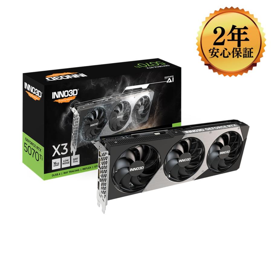 ELSA 【2年保証、日本正規代理店品】ELSA Inno3D GeForce RTX 5070 Ti X3 16GB GDDR7 ...