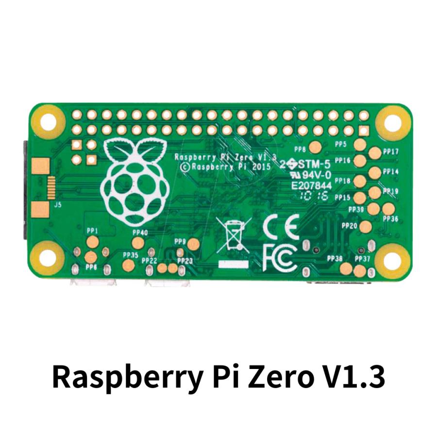 【送料無料】Raspberry Pi Zero V1.3 ラズベリーパイ ゼロ 超小型 : パソコンパーツのグラプラス - 通販 - Yahoo!ショッピング