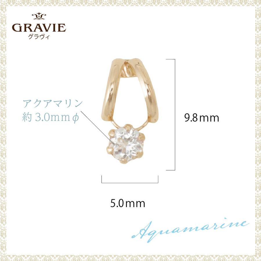 ピアス K10YG アクアマリン 10金 イエローゴールド 揺れる 誕生石 ギフト 自分用 GRAVIE : 神戸発のジュエリーショップGRAVIE - 通販 - Yahoo!ショッピング