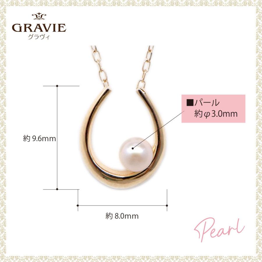 ネックレス 馬蹄 パール K10YG ダイアモンド 10金 イエローゴールド 誕生石 ギフト 自分用 GRAVIE : 神戸発のジュエリーショップGRAVIE - 通販 - Yahoo!ショッピング