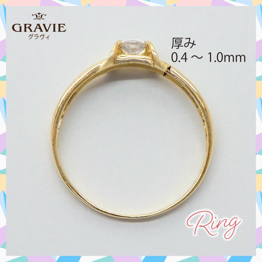 リング ダイヤモンド 0.1ct PT プラチナ K18 YG イエローゴールド 記念日 レディース プレゼント 母の日 : 神戸発のジュエリーショップGRAVIE - 通販 - Yahoo ...
