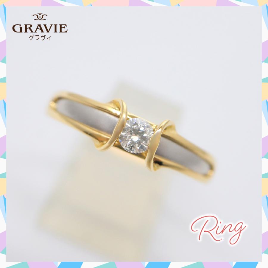 リング ダイヤモンド 0.1ct PT プラチナ K18 YG イエローゴールド 記念日 レディース プレゼント 母の日 : 神戸発のジュエリーショップGRAVIE - 通販 - Yahoo ...