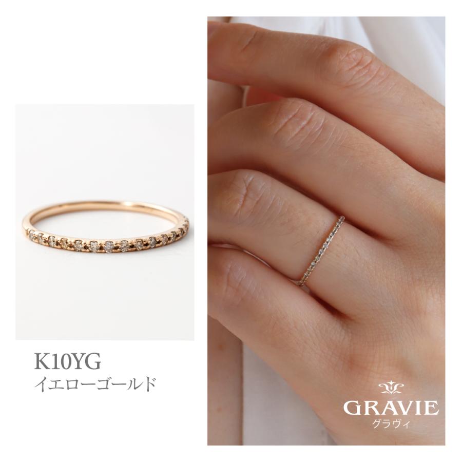 リング ダイヤモンド 0.1ct K10 YG PG 10金 PT プラチナ 天然石 誕生日 お祝い 4月誕生石 プレゼント レディース : 神戸発のジュエリーショップGRAVIE - 通販 ...