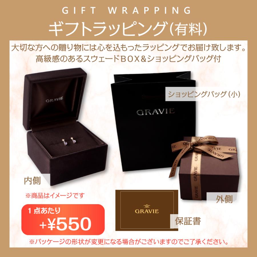 ピアス 希少石 アヤナ スピネル ダイヤモンド 0.08 K10 YG PG WG ピアス 希少石 アヤナ スピネル ダイヤモンド 0.08 K10 YG PG WG