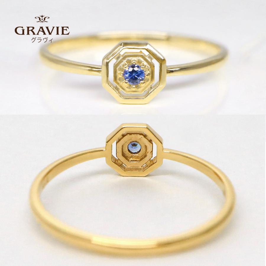 リング 8角形 希少石 ベニトアイト カリフォルニア州 K10 YG WG PG 青紫 ギフト : 神戸発のジュエリーショップGRAVIE - 通販 - Yahoo!ショッピング