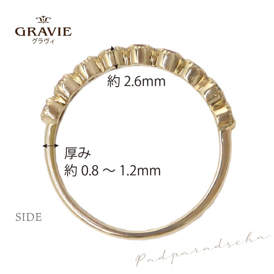 希少石 パパラチアサファイア 世界三大希少石 K10 YG PG WG イエロー ピンク ホワイトゴールド : 神戸発のジュエリーショップGRAVIE - 通販 - Yahoo!ショッピング