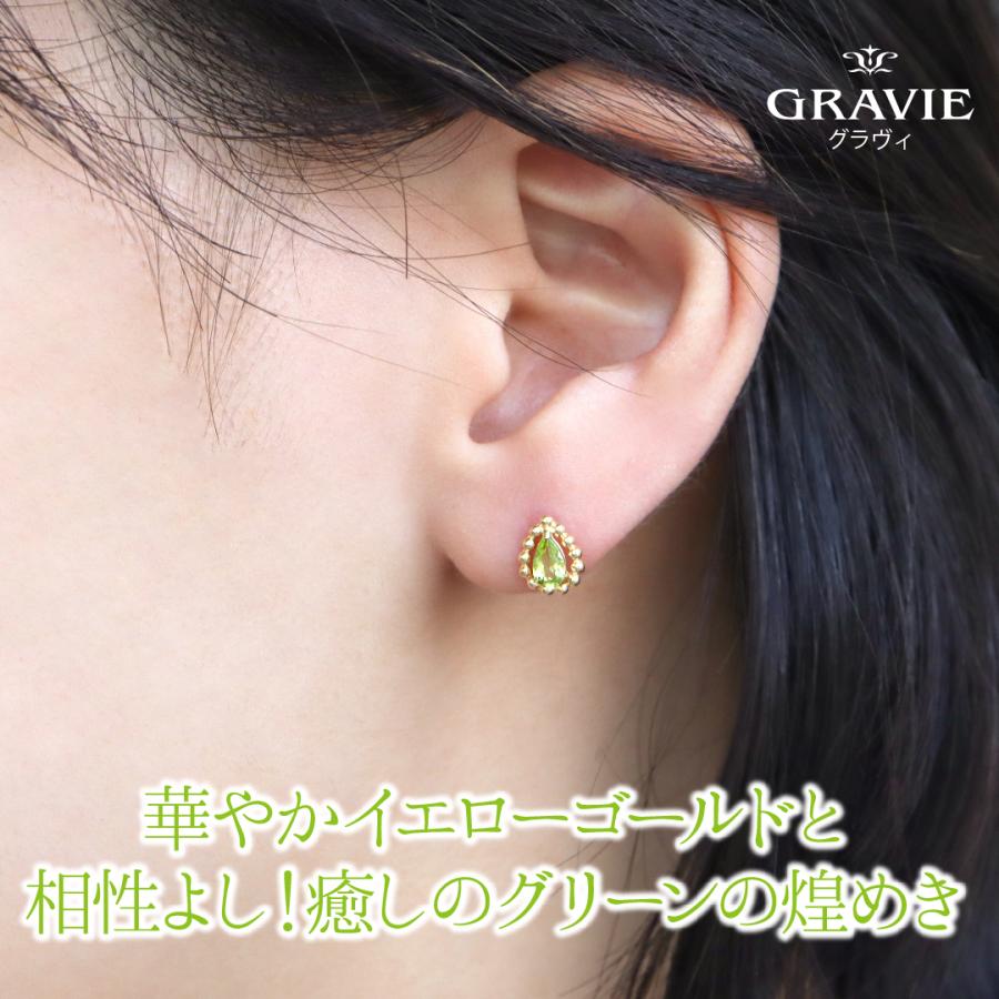 ピアス ペリドット K10 YG 10金 雫 しずく イエローゴールド 誕生石 記念日 お祝い プレゼント : 神戸発のジュエリーショップGRAVIE - 通販 - Yahoo!ショッピング